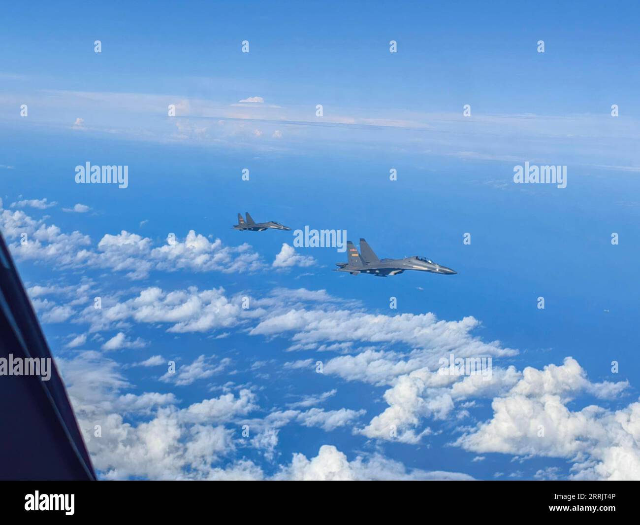 Chinese airspace hi-res stock photography and images - Alamy