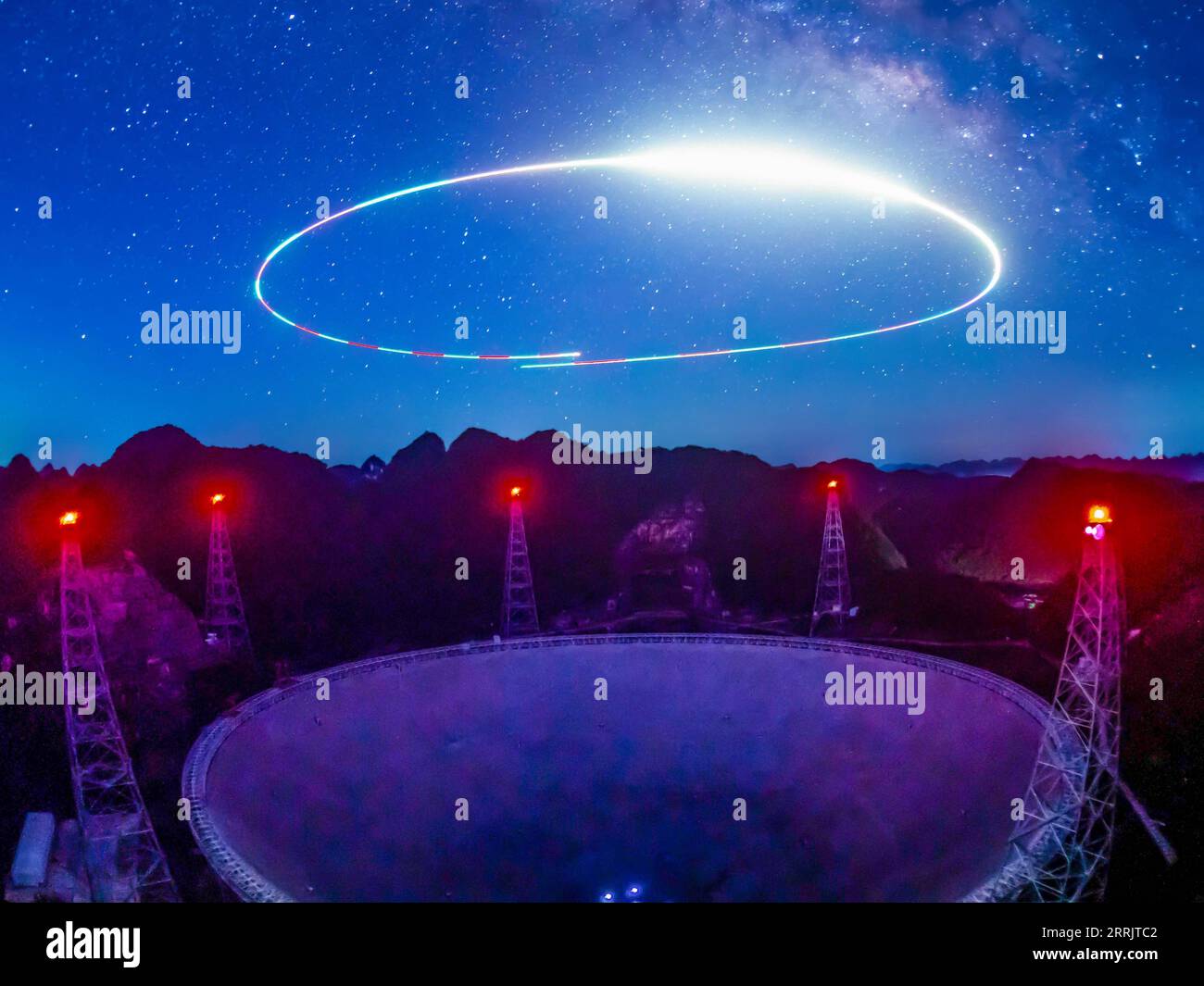 Fast telescope drone hi-res stock photography and images - Alamy