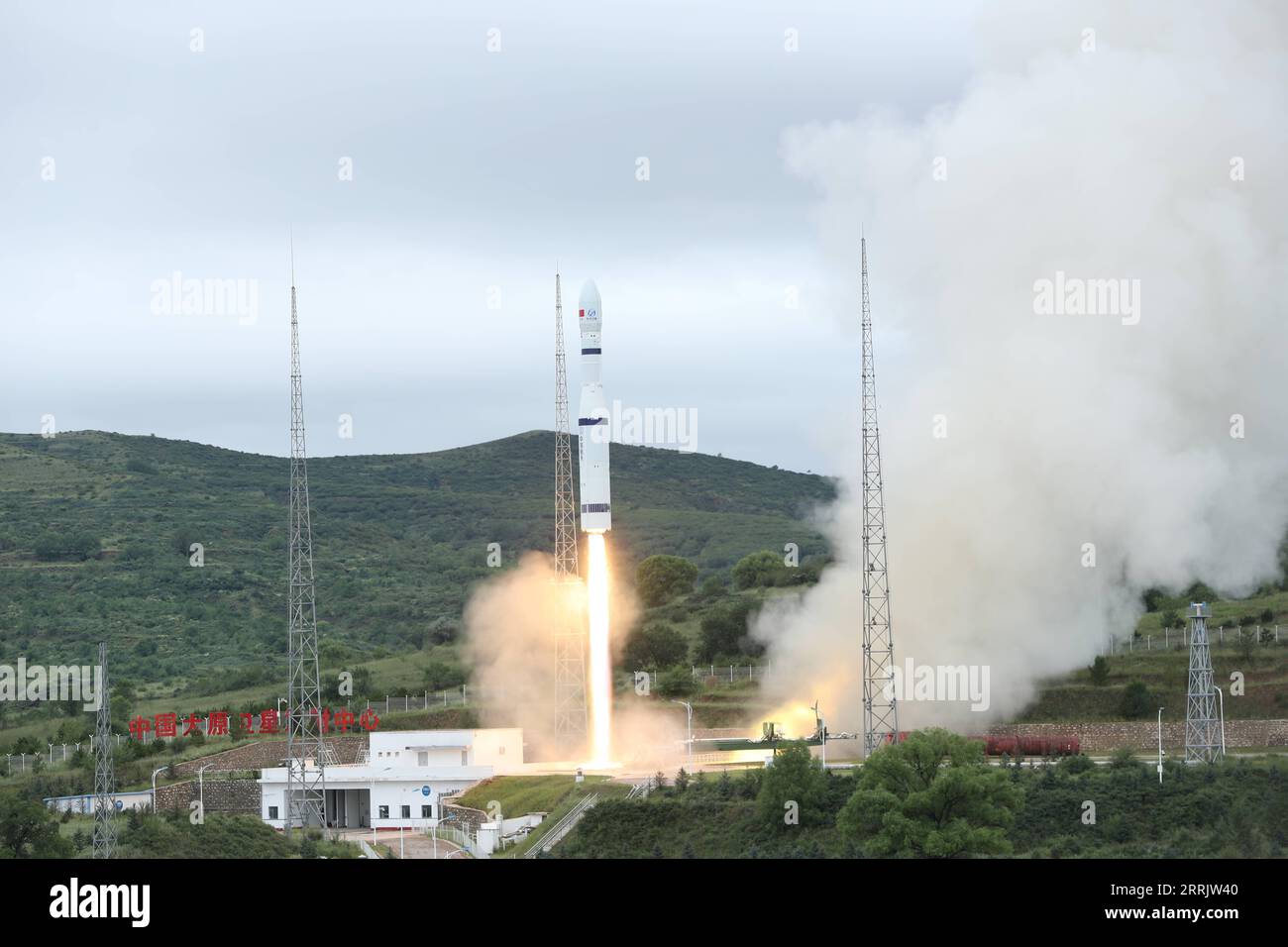 Long march 6 carrier rocket hi-res stock photography and images - Alamy