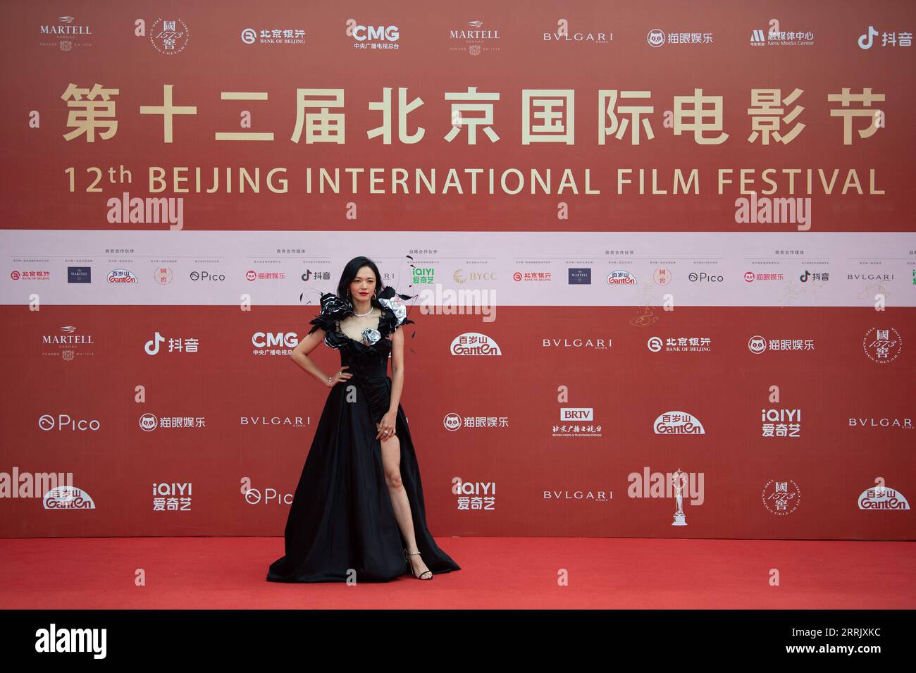 220813 -- BEIJING, Aug. 13, 2022 -- Actress Yao Chen poses for a photo on the red carpet of the ...