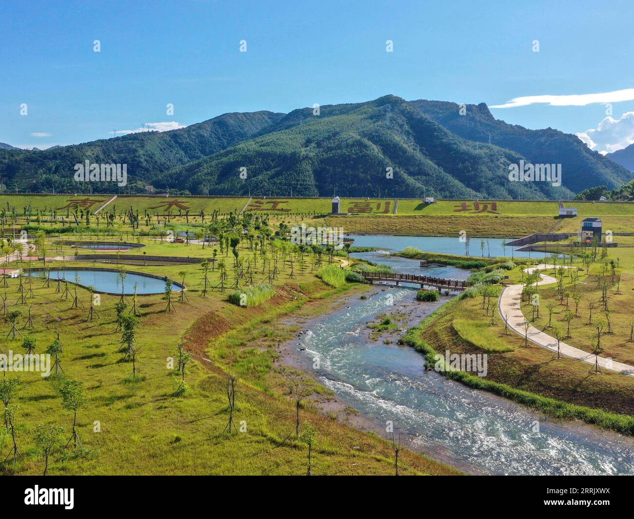 220812 -- NANNING, Aug. 12, 2022 -- Aerial photo shows the nature ...