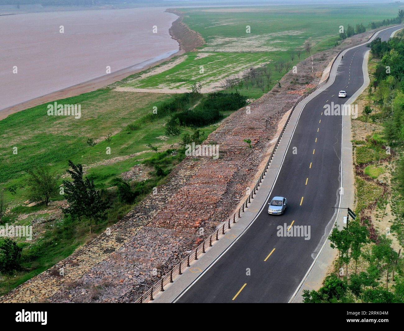 220814 -- SANMENXIA, Aug. 14, 2022 -- Aerial photo taken on Aug. 10 ...
