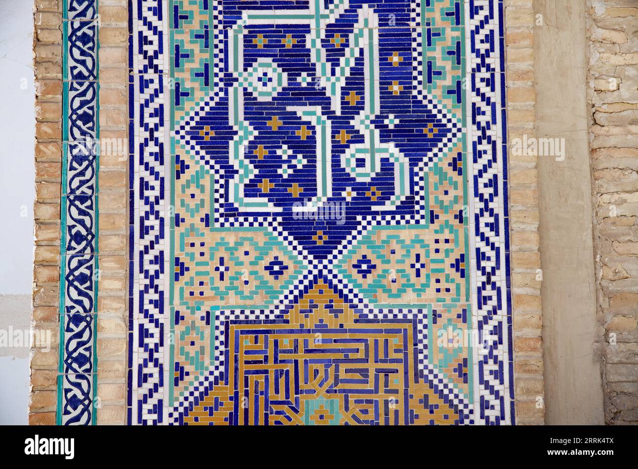 Uzbek pattern hi-res stock photography and images - Alamy