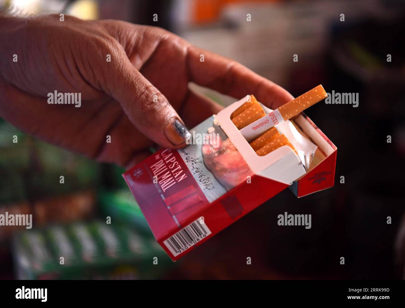 Tobacco processing hi-res stock photography and images - Alamy