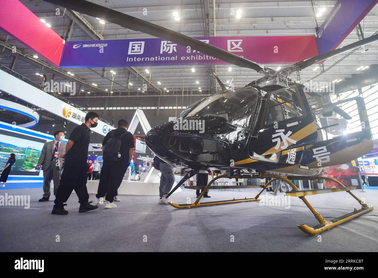 220901 -- CHANGSHA, Sept. 1, 2022 -- A helicopter is displayed during ...