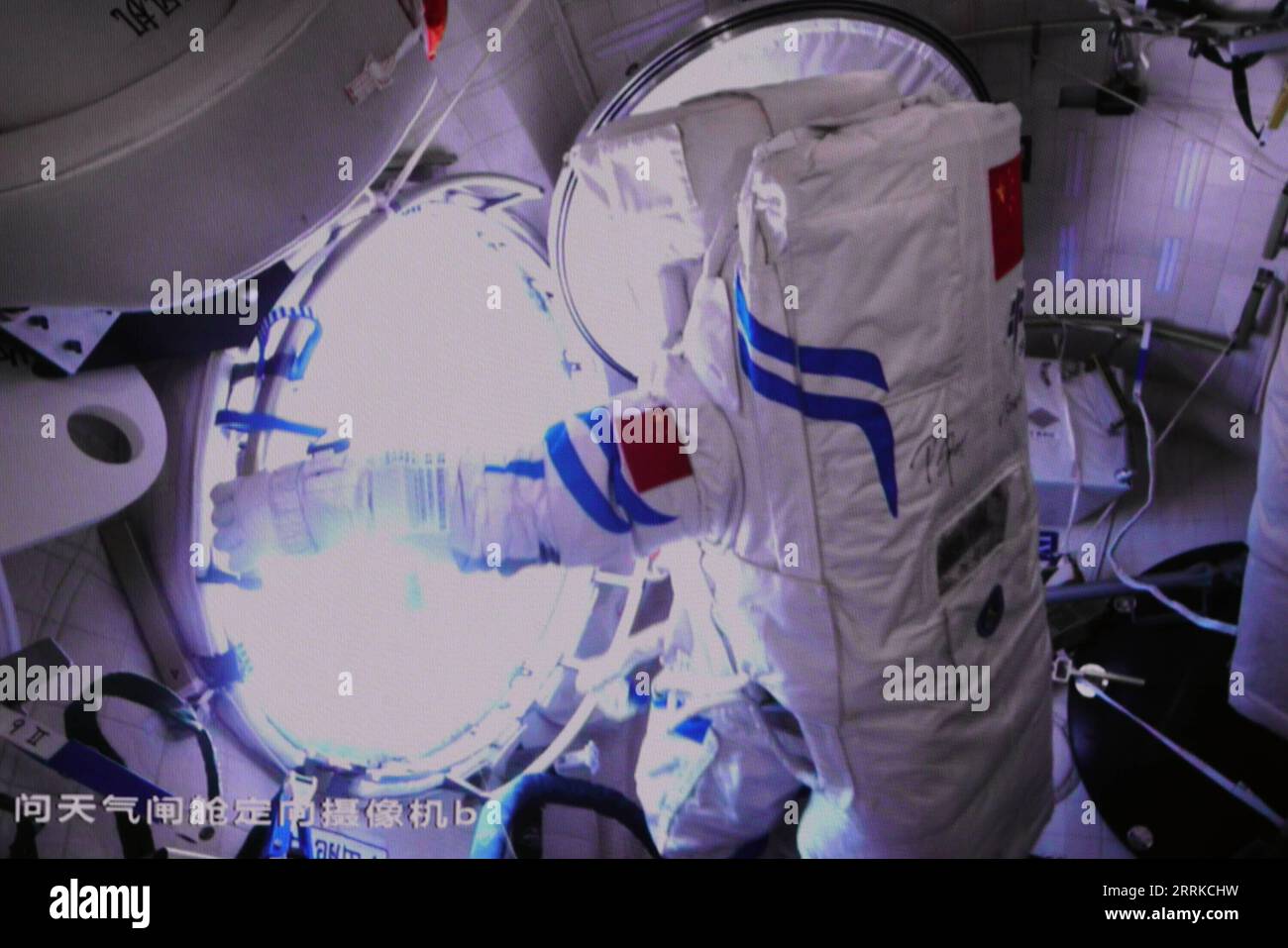 Vehiculr hi-res stock photography and images - Alamy