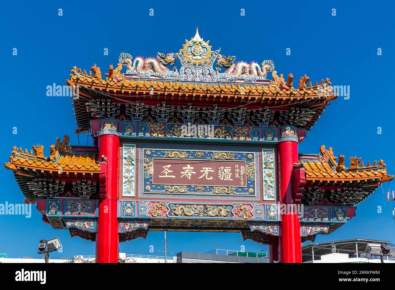 Chinatown Gate, Odeon Circle, Chinatown, Bangkok, Thailand, Asia Stock Photo - Alamy