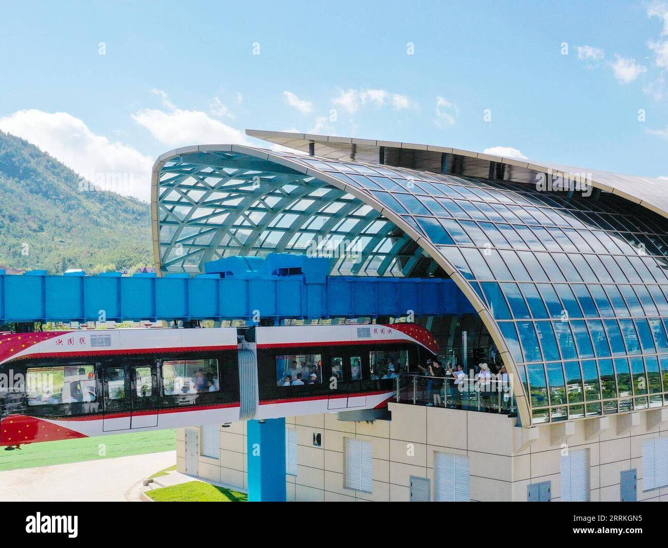 China jiangxi xingguo rare hi-res stock photography and images - Alamy