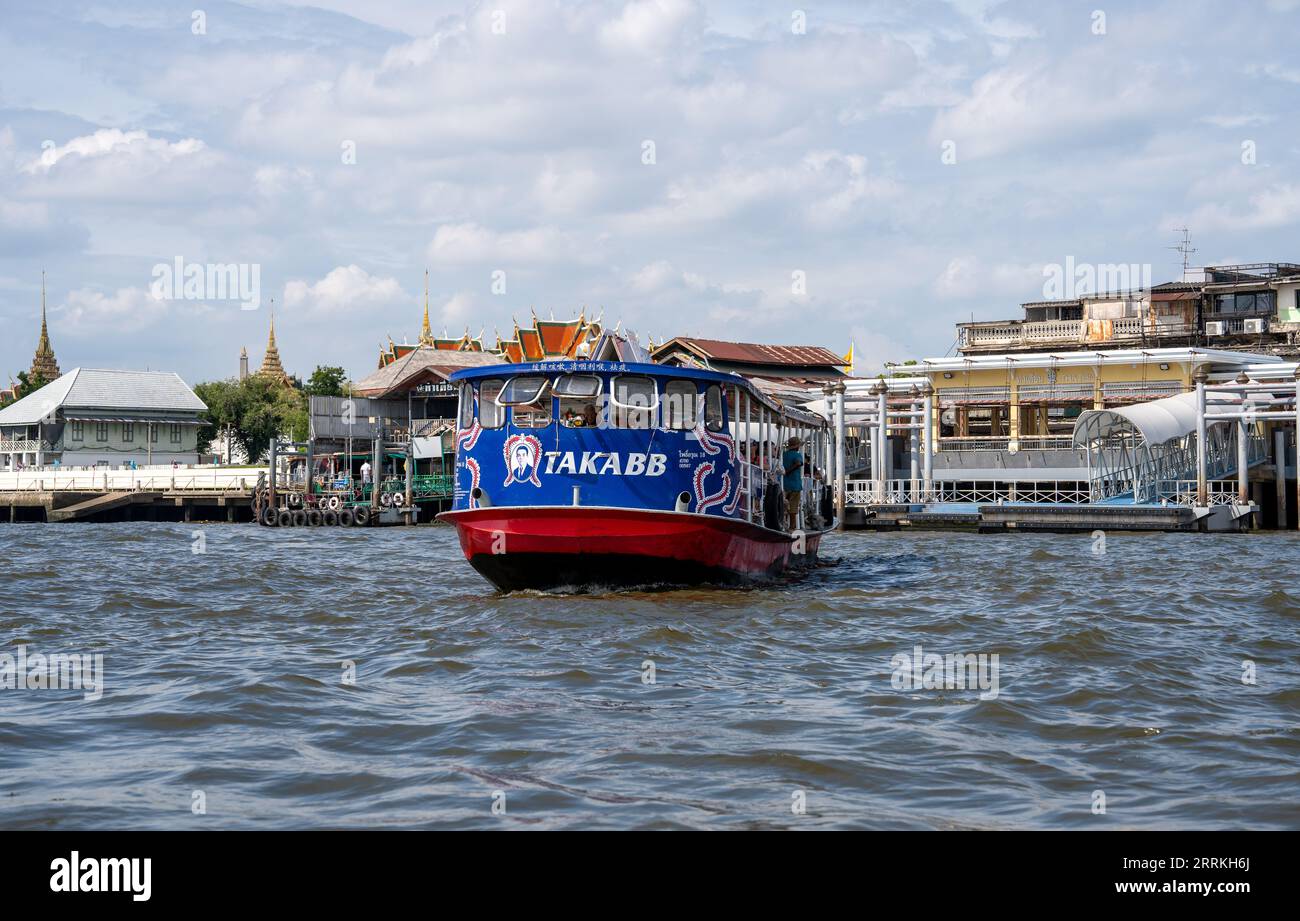 A Ferry Boat at the Chao Phraya River of Bangkok in Thailand Asia Stock ...