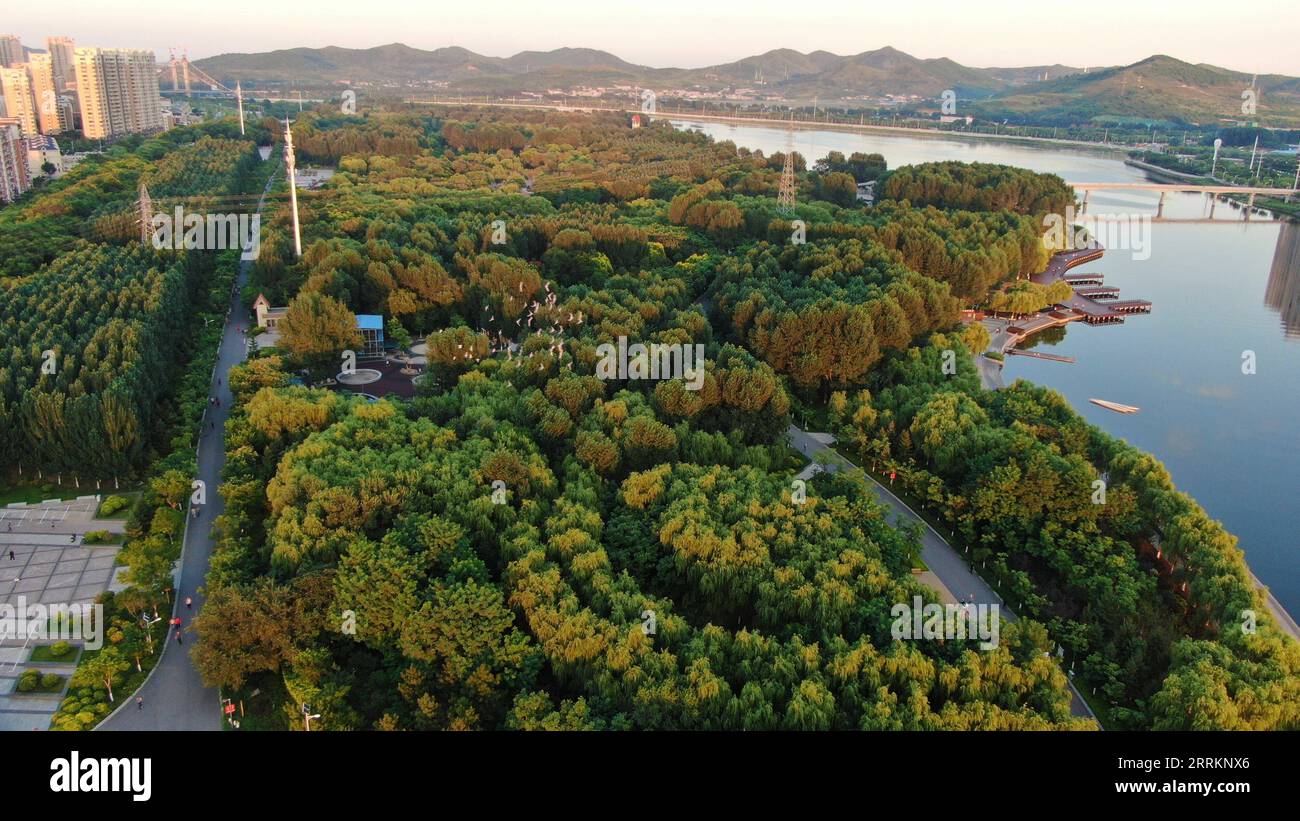 220915 -- SHENYANG, Sept. 15, 2022 -- Aerial photo taken on Aug. 16 ...