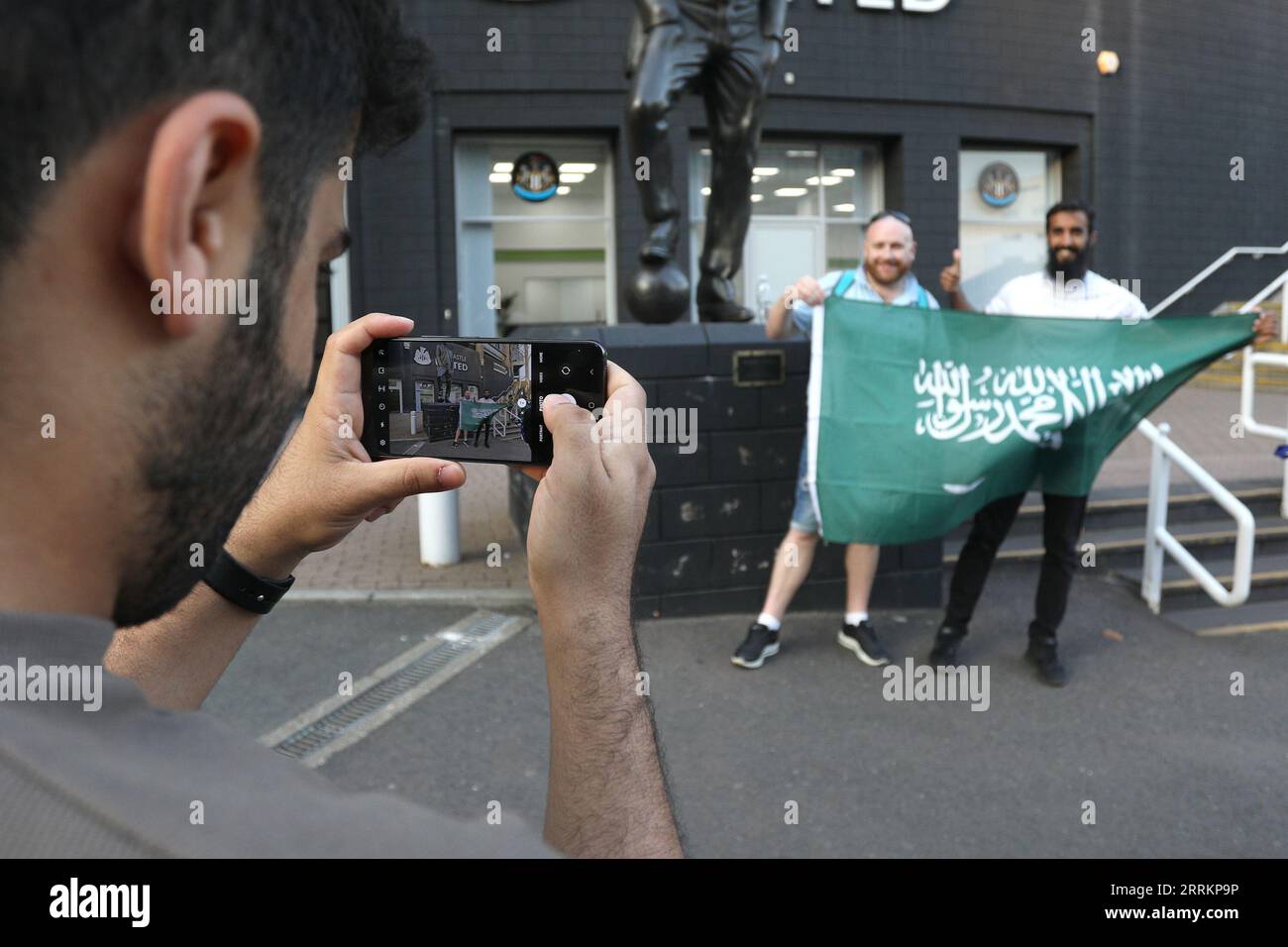 Saudi arabian fans hi-res stock photography and images - Alamy