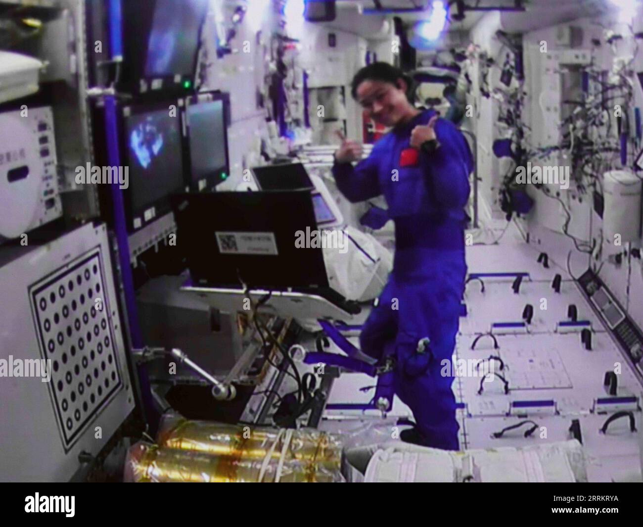 Inside the core hi-res stock photography and images - Alamy