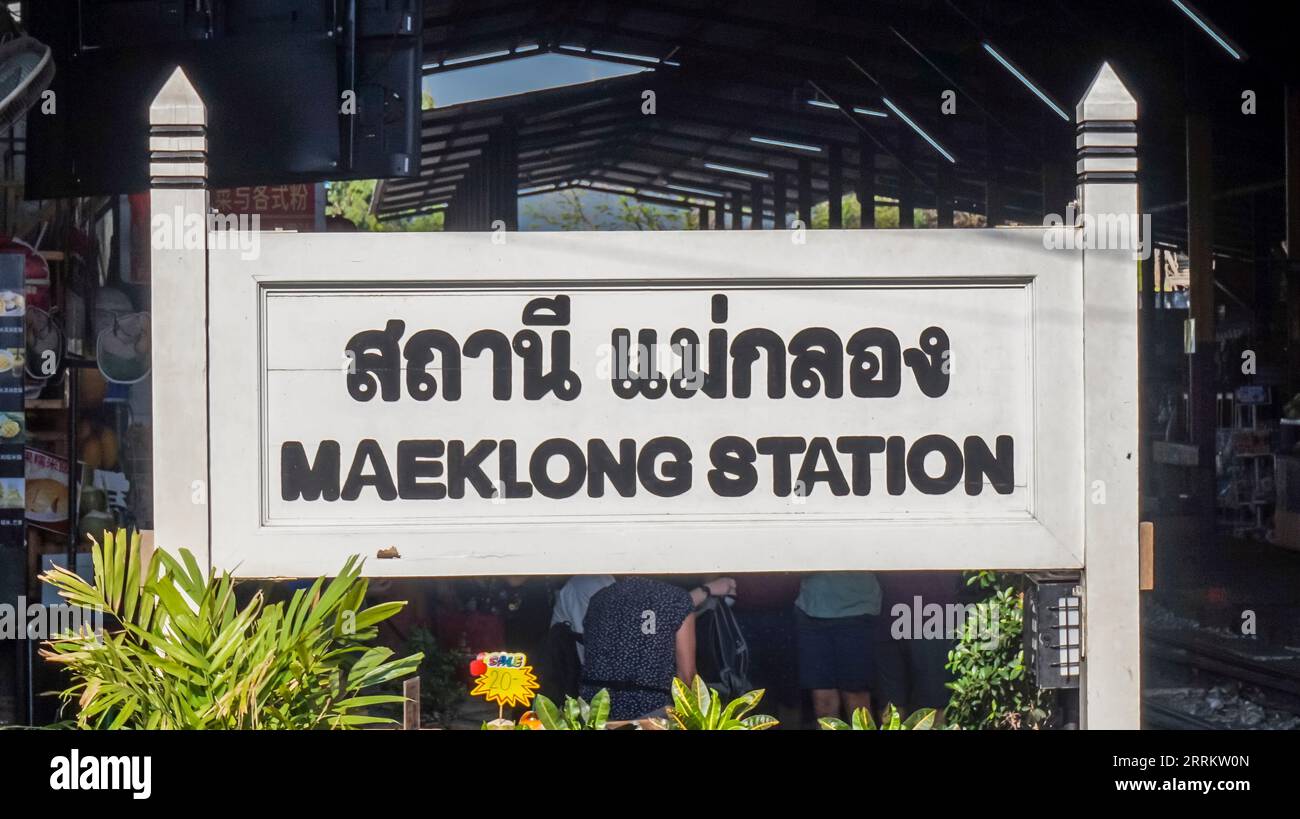 Talad rome hub hi-res stock photography and images - Alamy