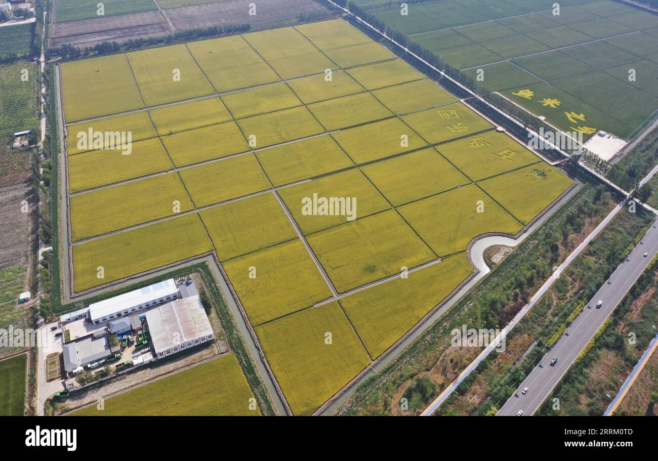 220925 -- SHIJIAZHUANG, Sept. 25, 2022 -- Aerial photo taken on Sept ...