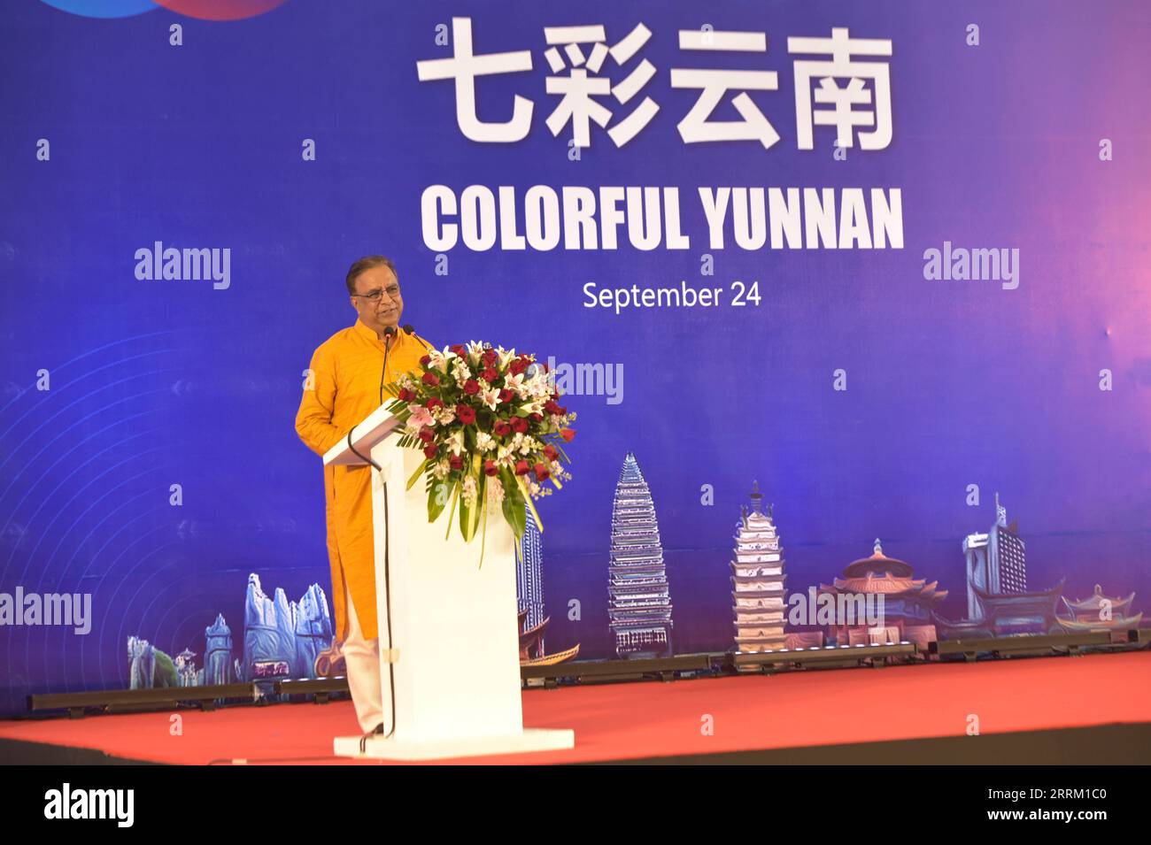 220926 -- DHAKA, Sept. 26, 2022 -- K. M. Khalid, Bangladesh s state ...