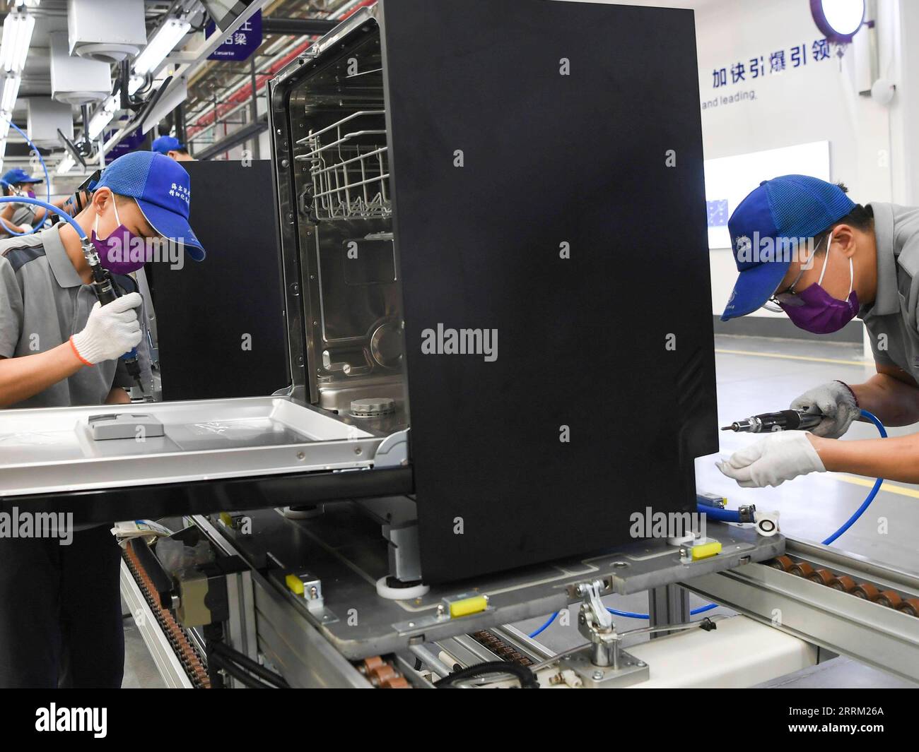 Washing square park hi-res stock photography and images - Alamy