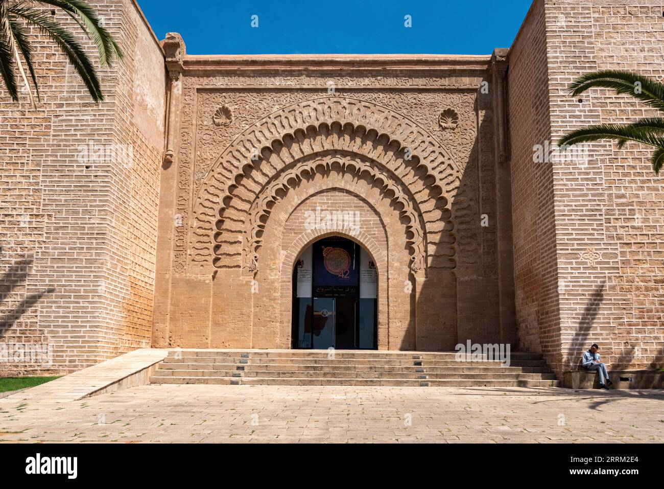 Historical gate bab hi-res stock photography and images - Alamy