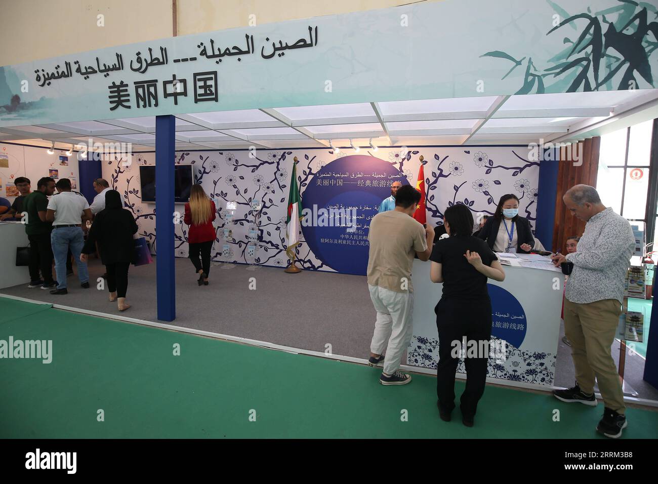 220929 -- ALGIERS, Sept. 29, 2022 -- People visit the Chinese embassy s ...