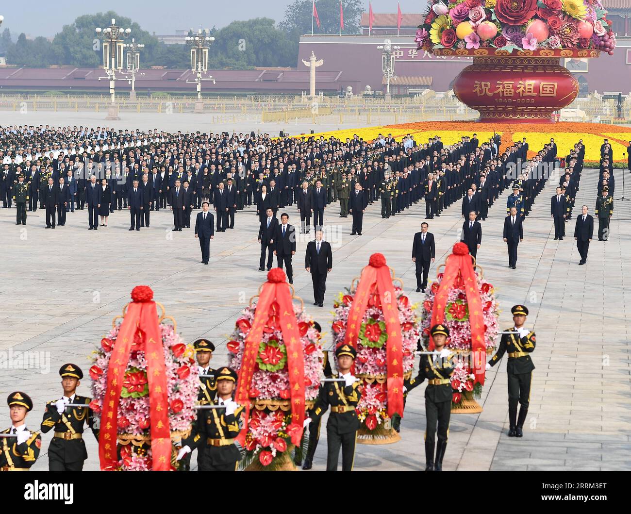 Han tian hi-res stock photography and images - Alamy