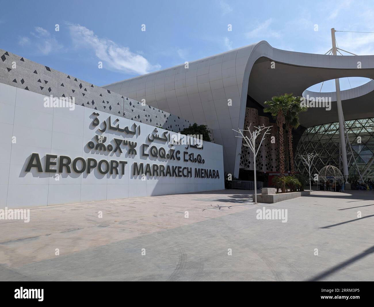 Modern architecture in Arabian style at the Marrakech Menara Airport ...