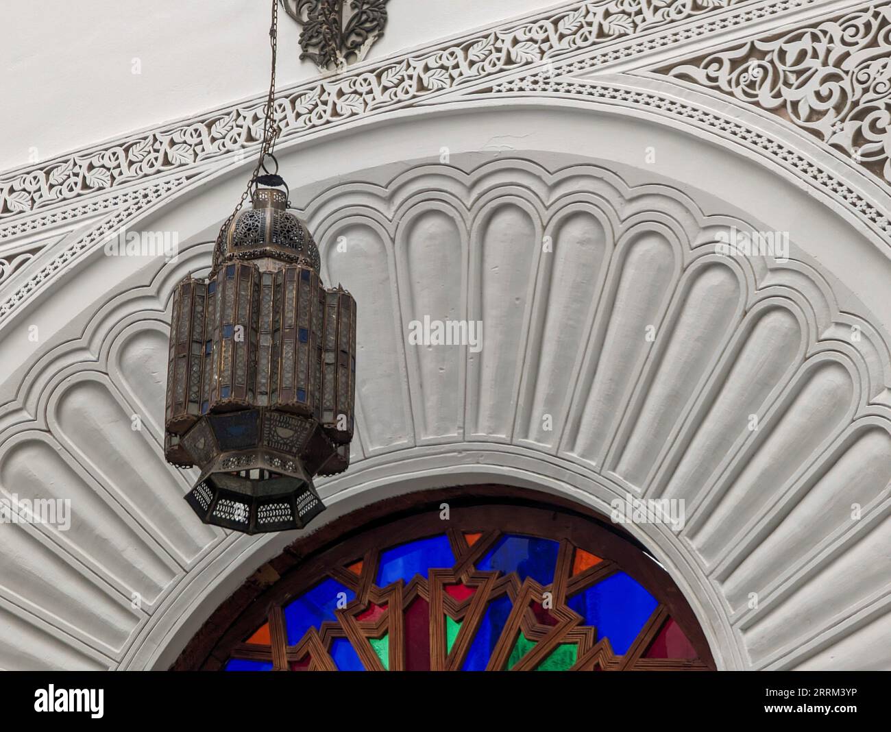 Fes, Morocco, A traditional metal lantern in a palace in the medina of ...