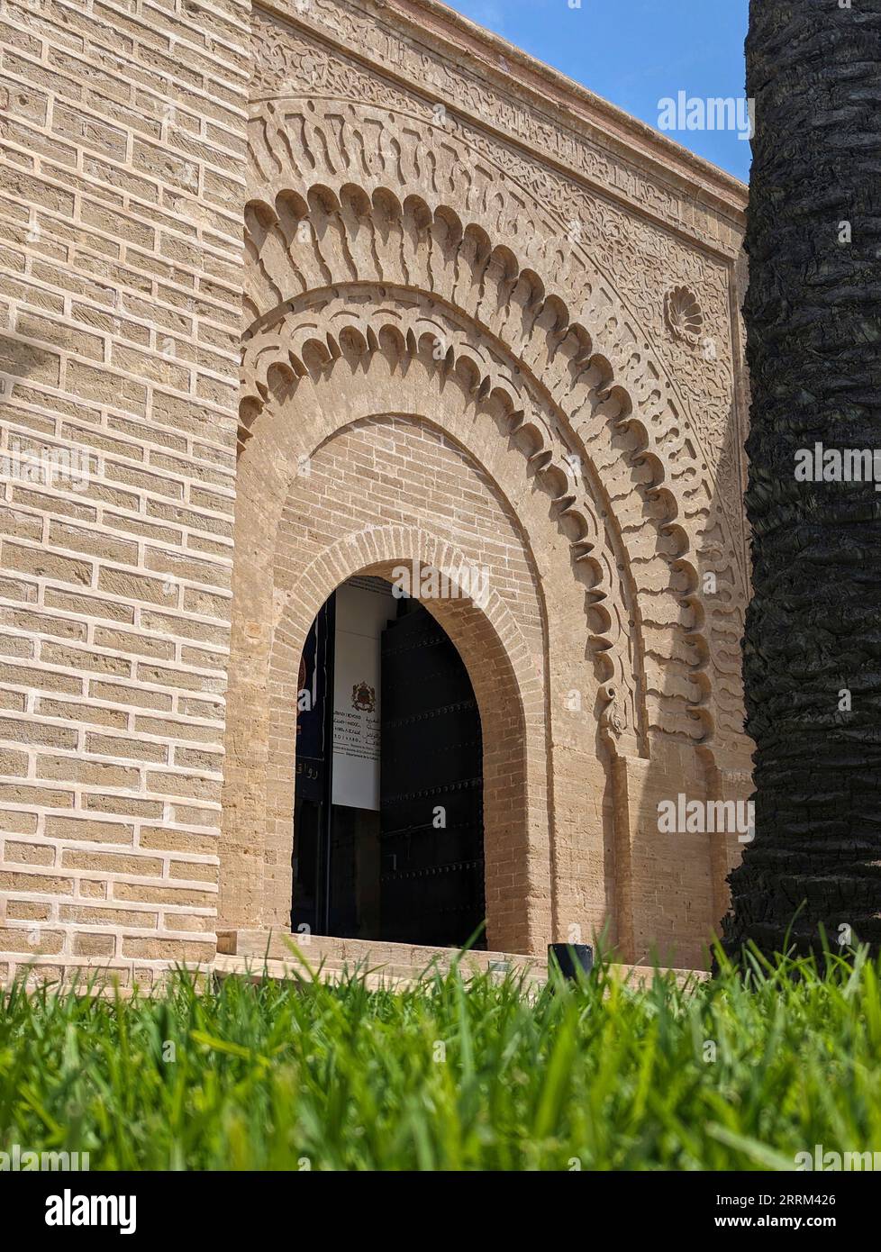 Gate gallery hi-res stock photography and images - Alamy