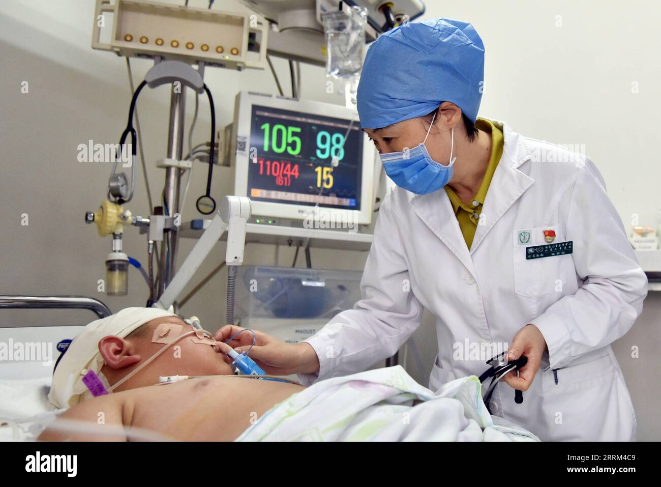 Pediatric icu hi-res stock photography and images - Alamy