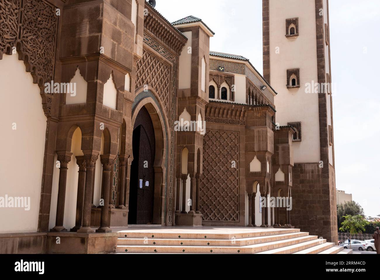 Downtown mosque hi-res stock photography and images - Alamy