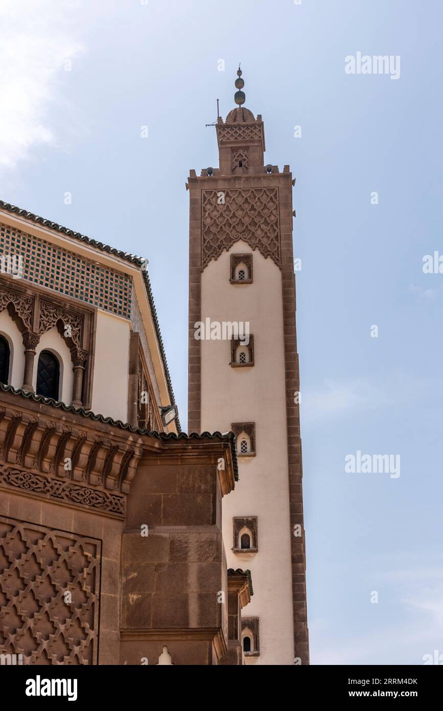 Downtown mosque hi-res stock photography and images - Alamy