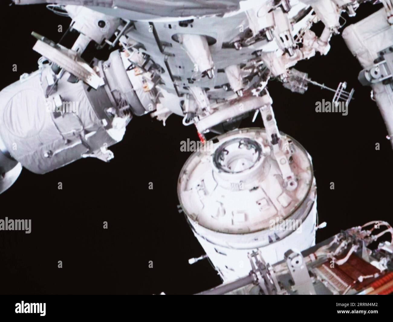 220930 -- BEIJING, Sept. 30, 2022 -- Screen image captured at Beijing ...