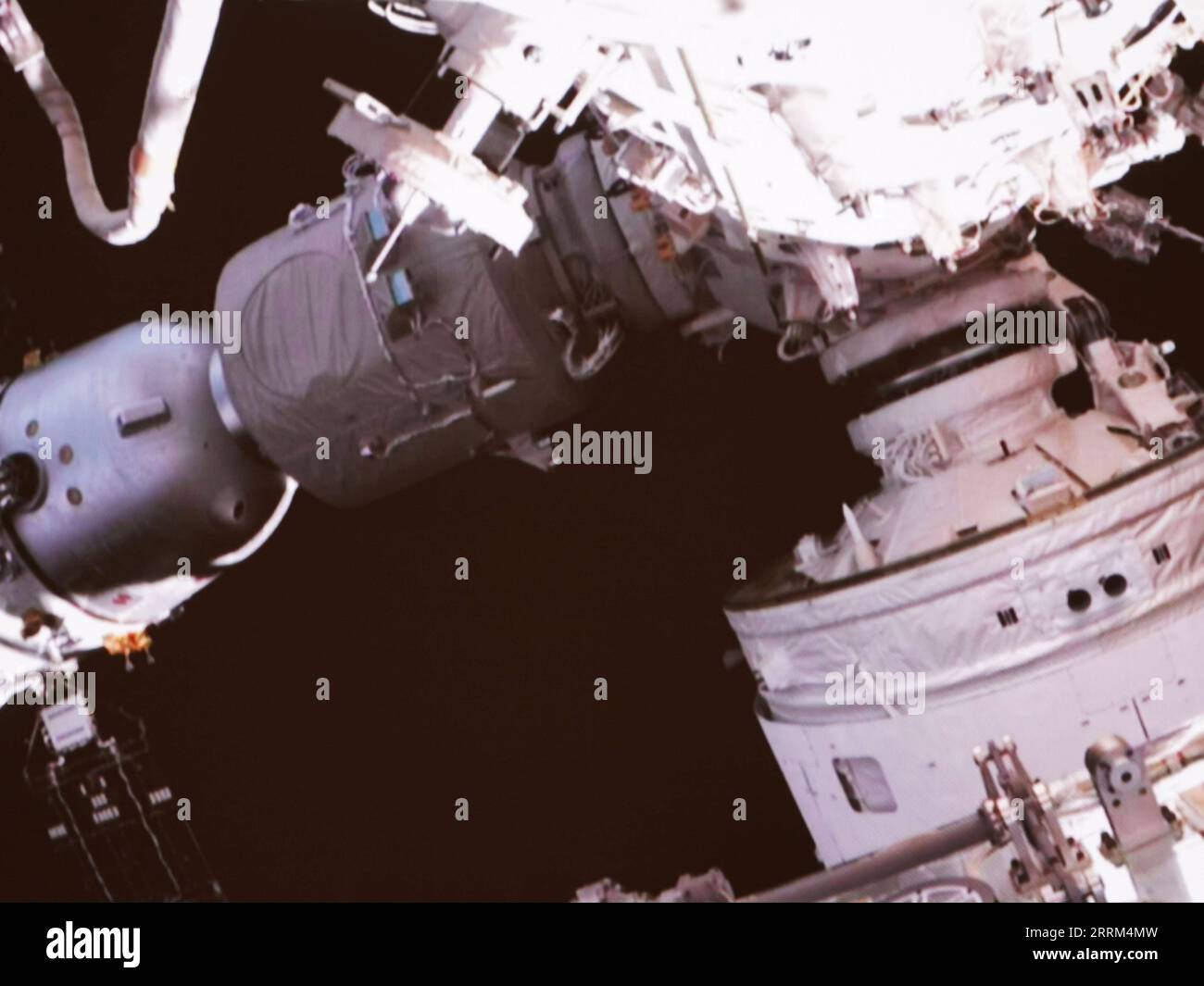 220930 -- BEIJING, Sept. 30, 2022 -- Screen image captured at Beijing ...