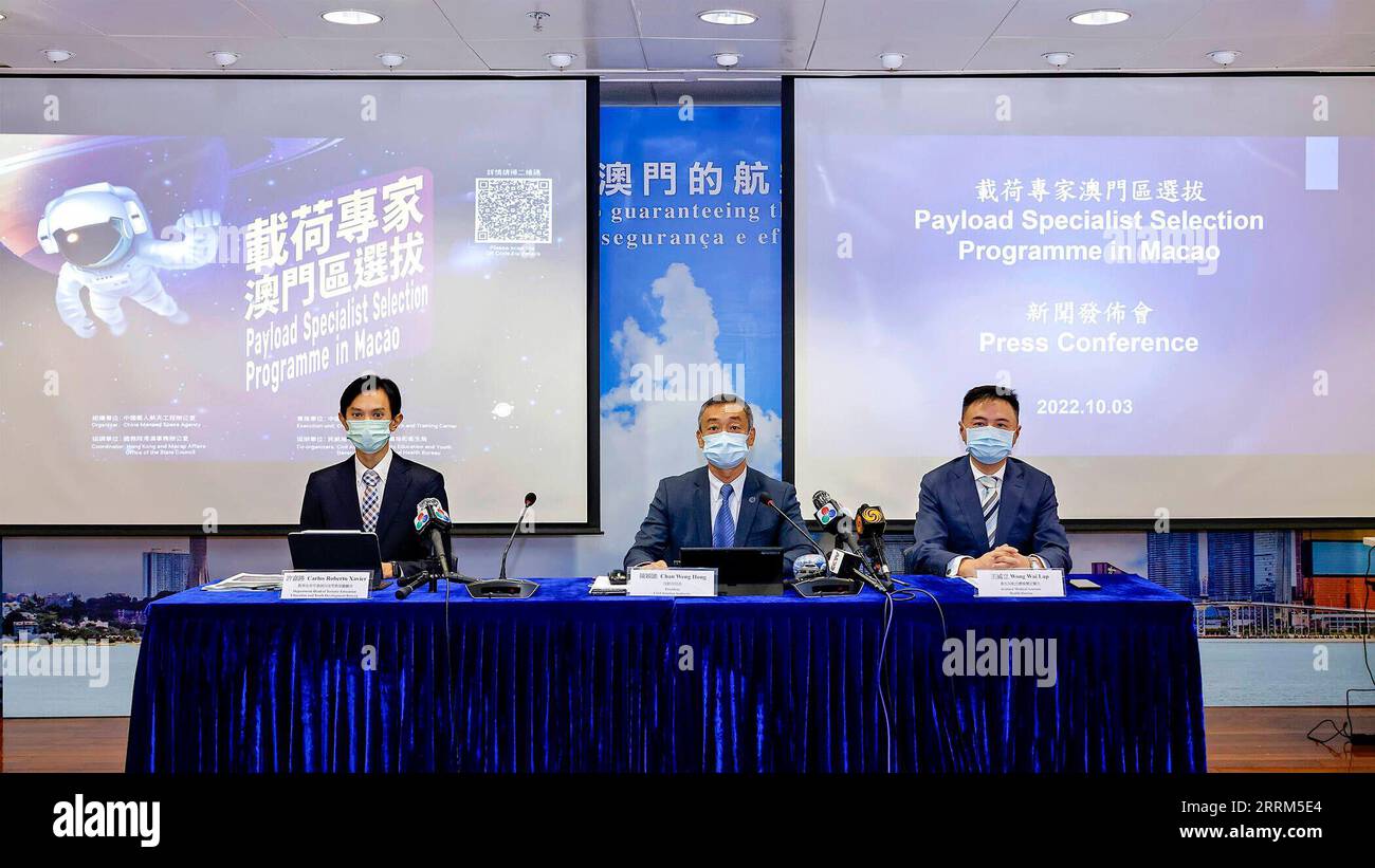 Chin macao payload hi-res stock photography and images - Alamy