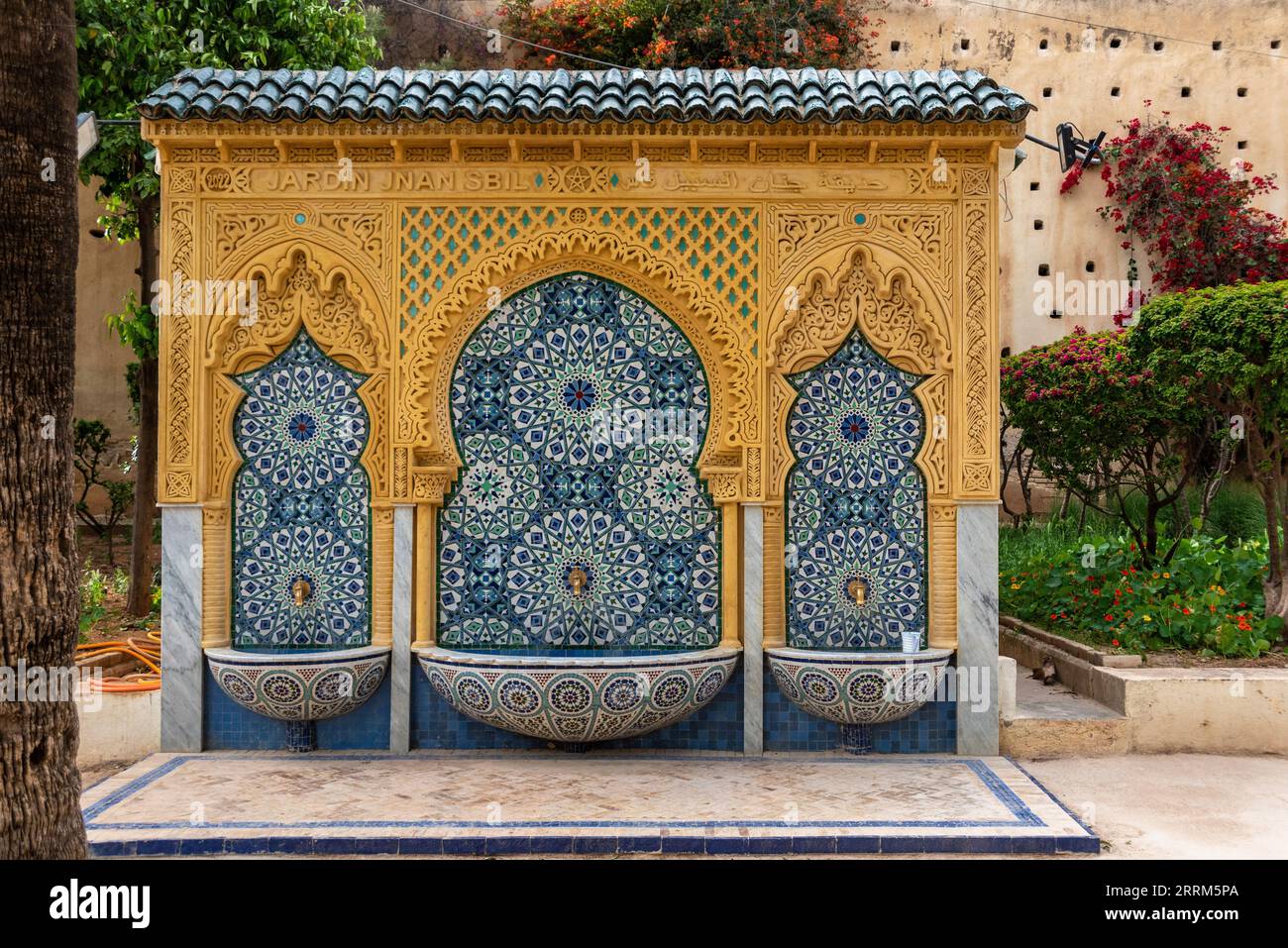 Morocco fes park fountain hi-res stock photography and images - Alamy