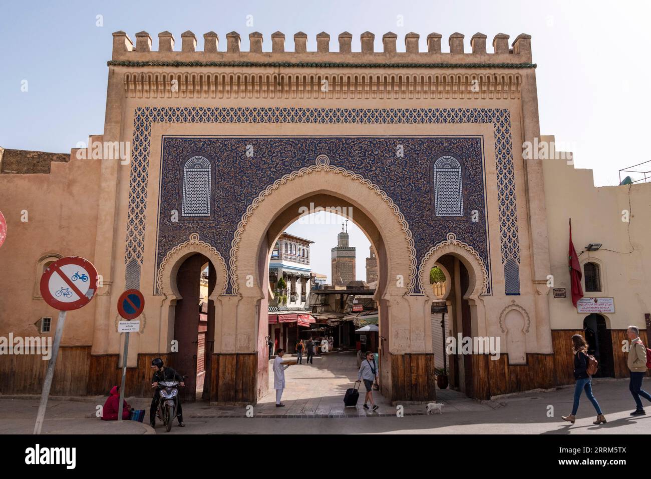 Famous town gate bab boujloud in the medina of fes hi-res stock ...