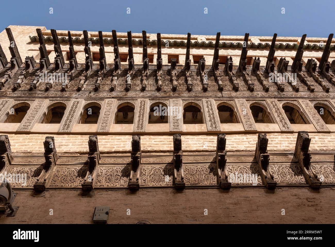 Famous water clock Dar Al-Magana in the medina of Fes, a former old ...