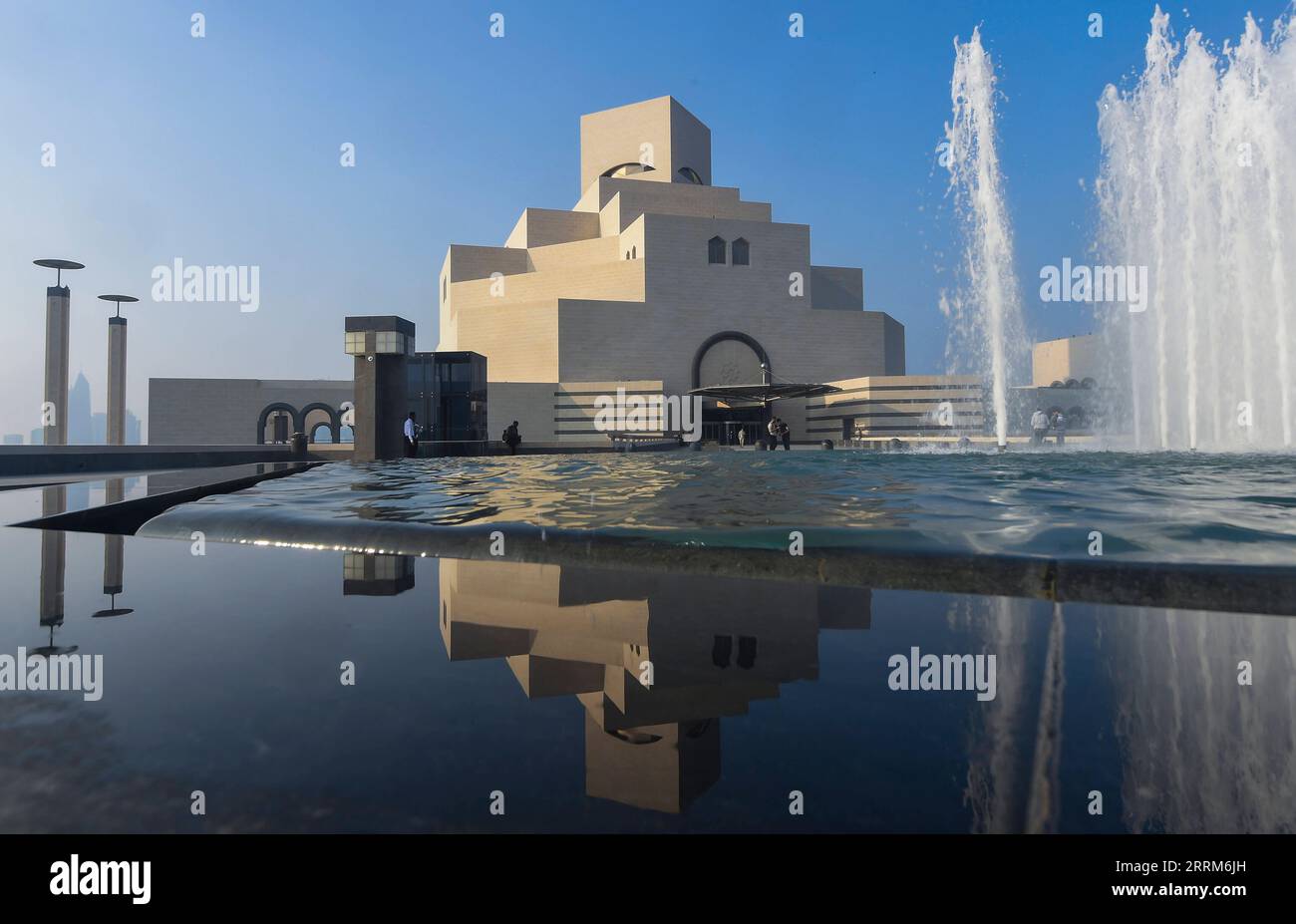 Doha, Museum für islamische Kunst, Eindrücke 221005 -- DOHA, Oct. 5 ...
