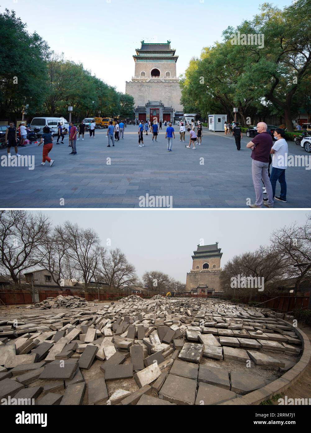 221005 -- BEIJING, Oct. 5, 2022 -- Combo photo shows citizens ...