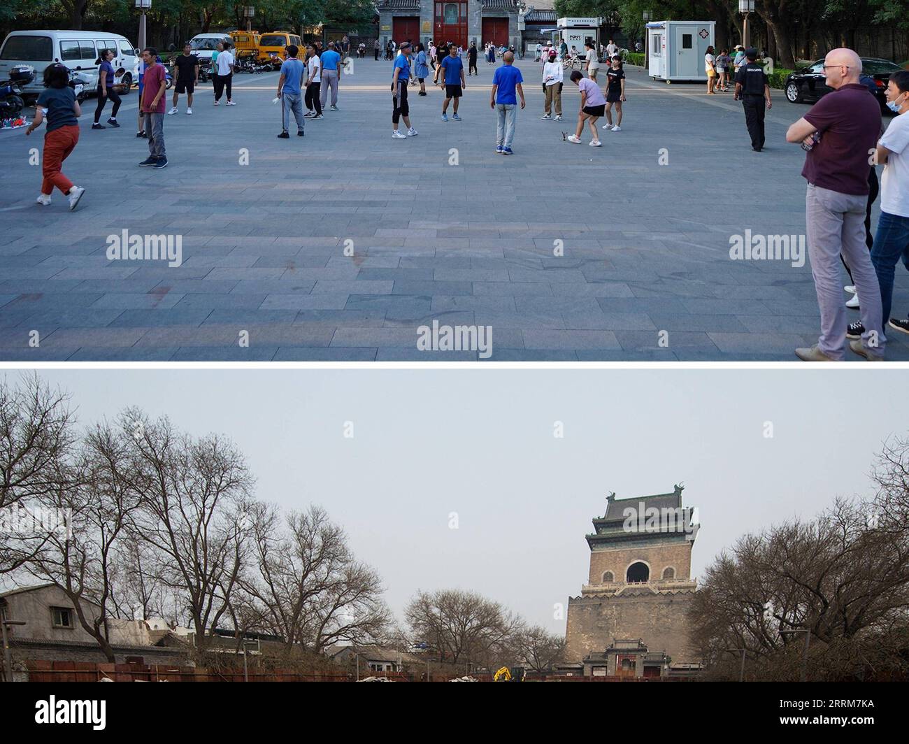 221005 -- BEIJING, Oct. 5, 2022 -- Combo photo shows citizens ...