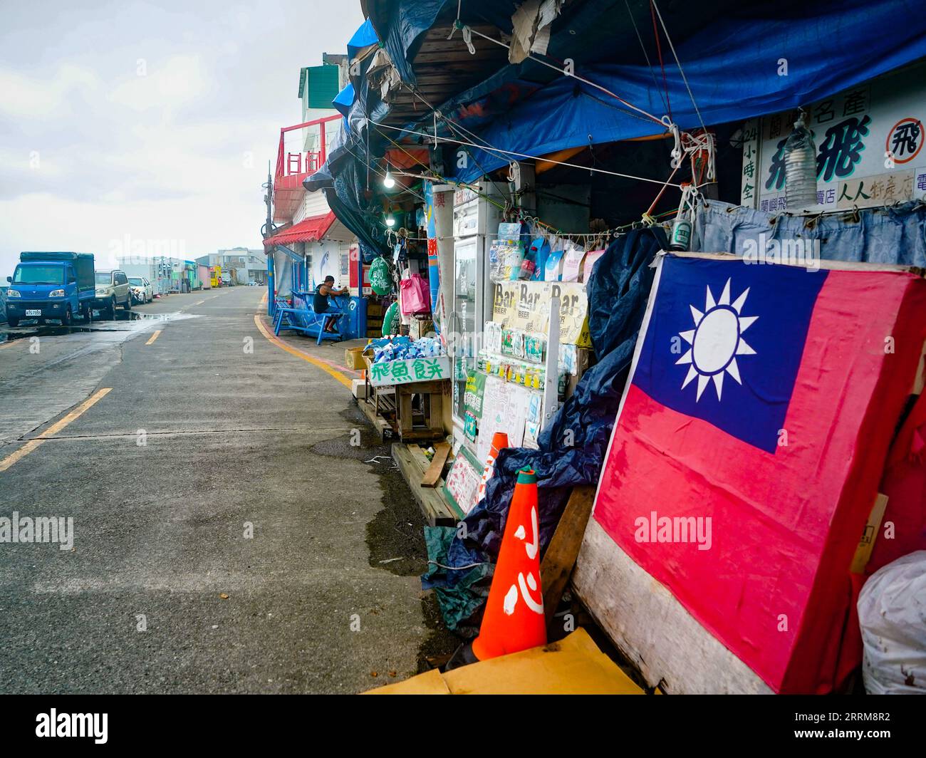 Lanyu, Taiwan. 05th Sep, 2023. A Taiwanese flag seen outside a stall at ...
