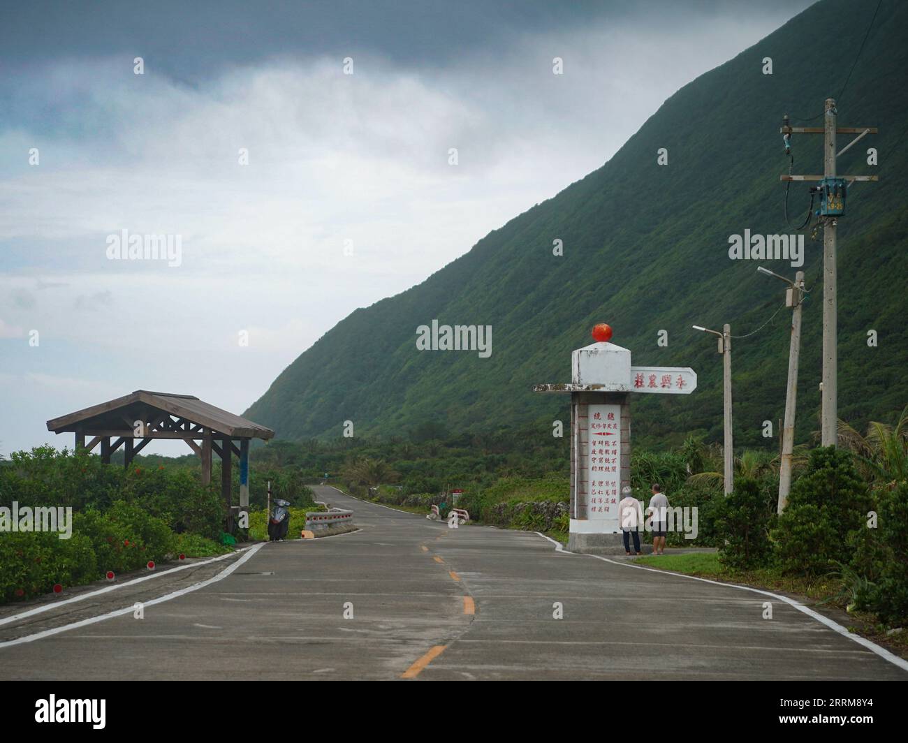 Lanyu, Taiwan. 04th Sep, 2023. People look at a monument on Orchid ...