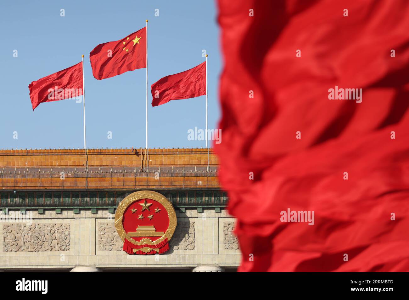 China communist party flags hi-res stock photography and images - Alamy