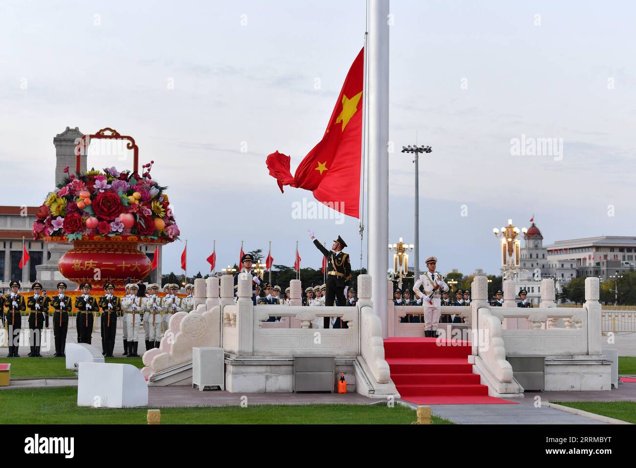 China flag open ceremony hi-res stock photography and images - Alamy