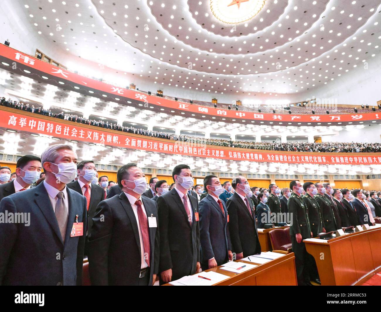 221016 -- BEIJING, Oct. 16, 2022 -- The 20th National Congress of the ...