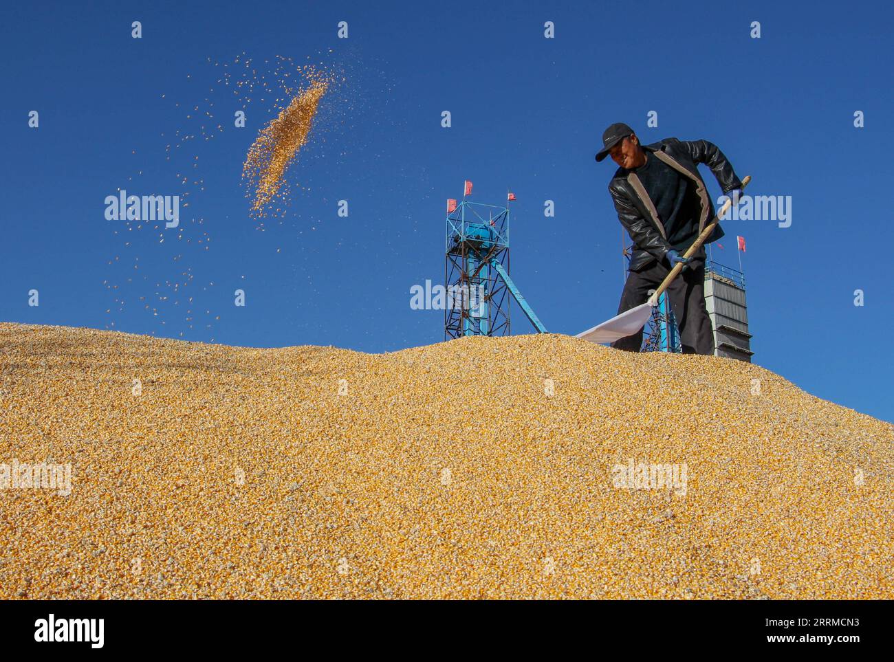 China iner hi-res stock photography and images - Alamy
