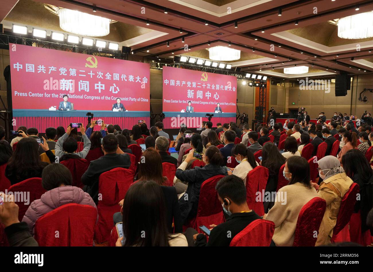 2022 tpress hi-res stock photography and images - Alamy