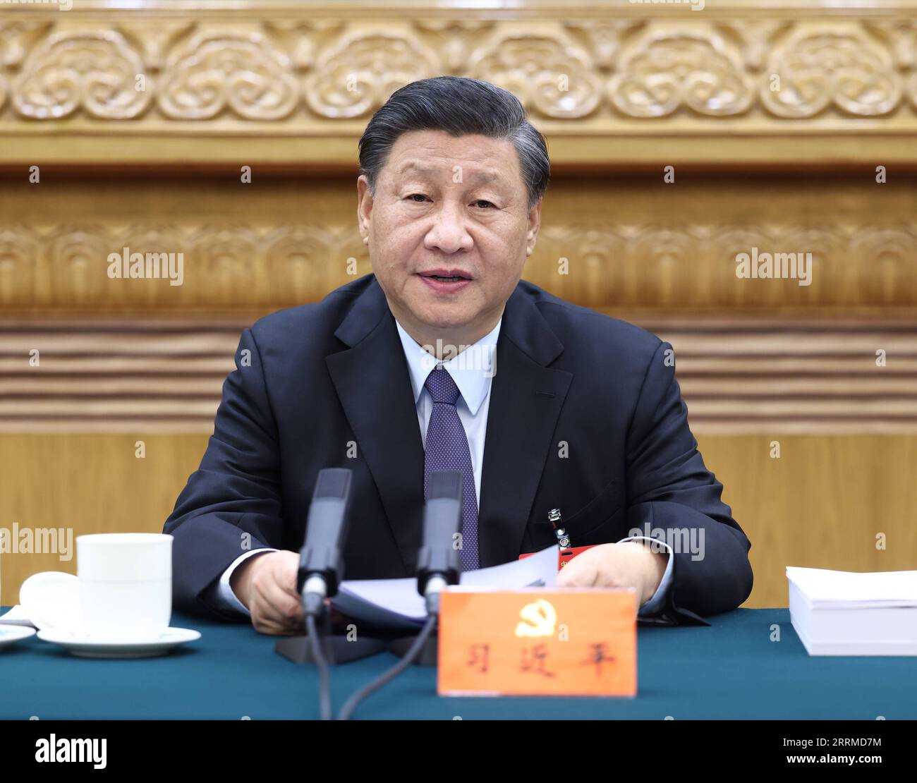 Congres presidium meting hi-res stock photography and images - Alamy