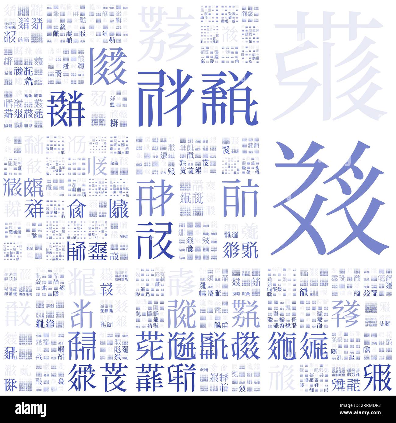 Abstract Background Design Using Random Characters Of The Old Tangut Alphabet Gradiented Matrix