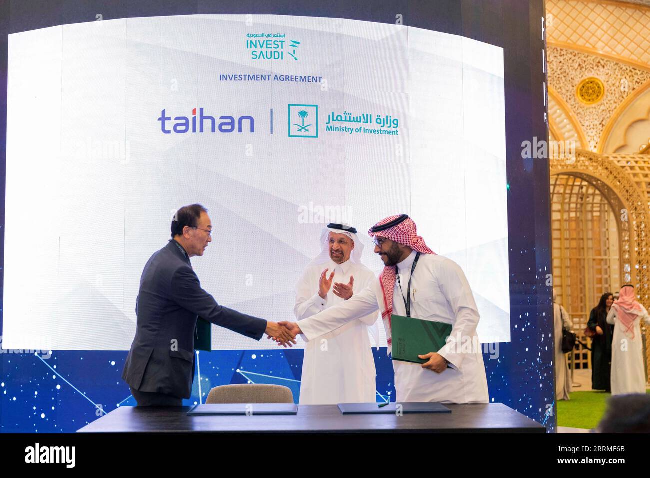 221025 -- RIYADH, Oct. 25, 2022 -- Saudi Minister of Investment Khalid ...