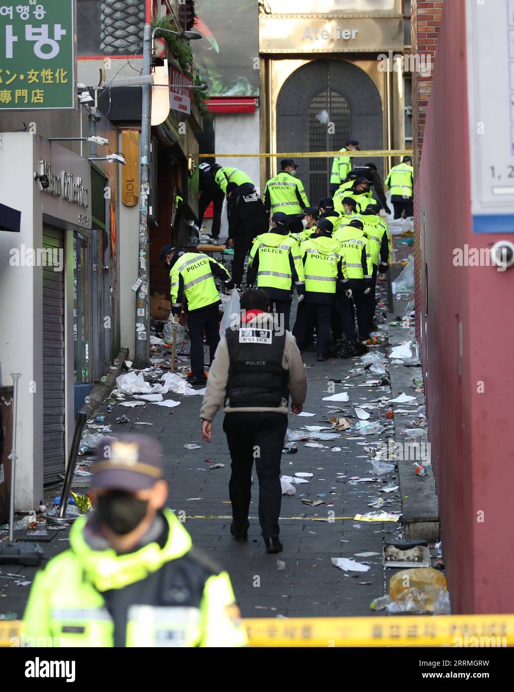 Korea seoul halowen hi-res stock photography and images - Alamy