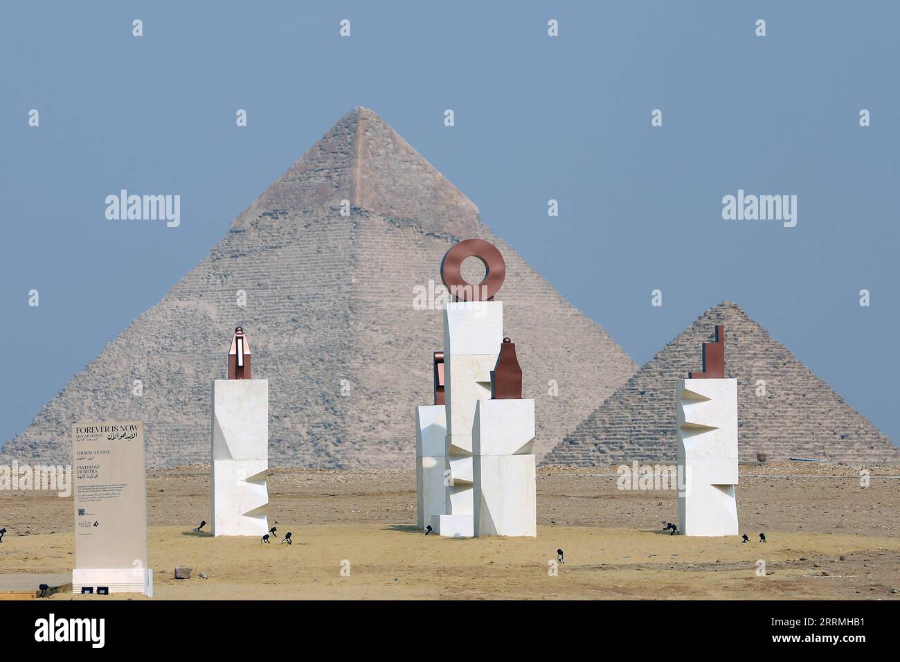 221031 -- GIZA, Oct. 31, 2022 -- This photo taken on Oct. 27, 2022 ...
